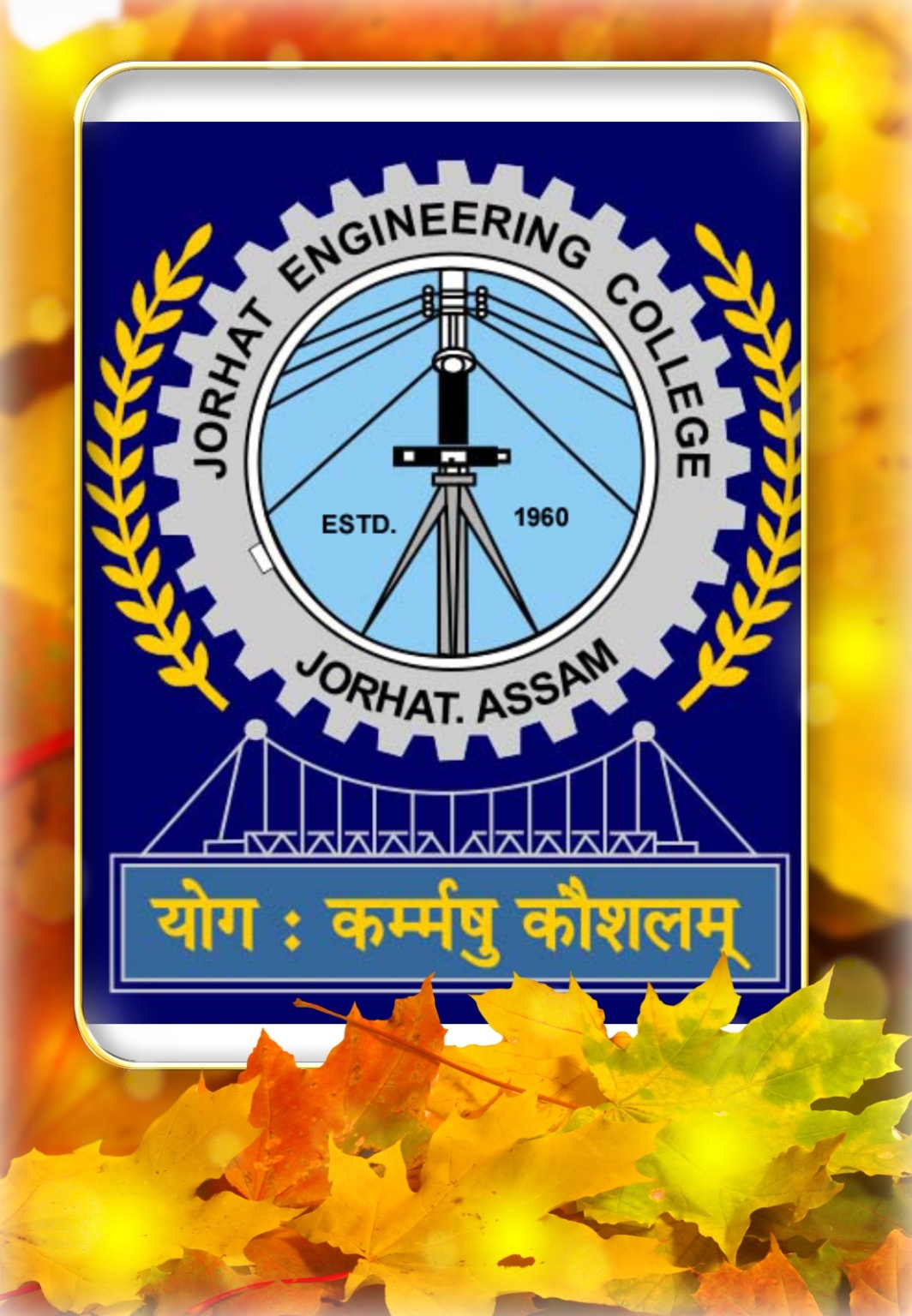 Staff for Computer Application – Jorhat Engineering College